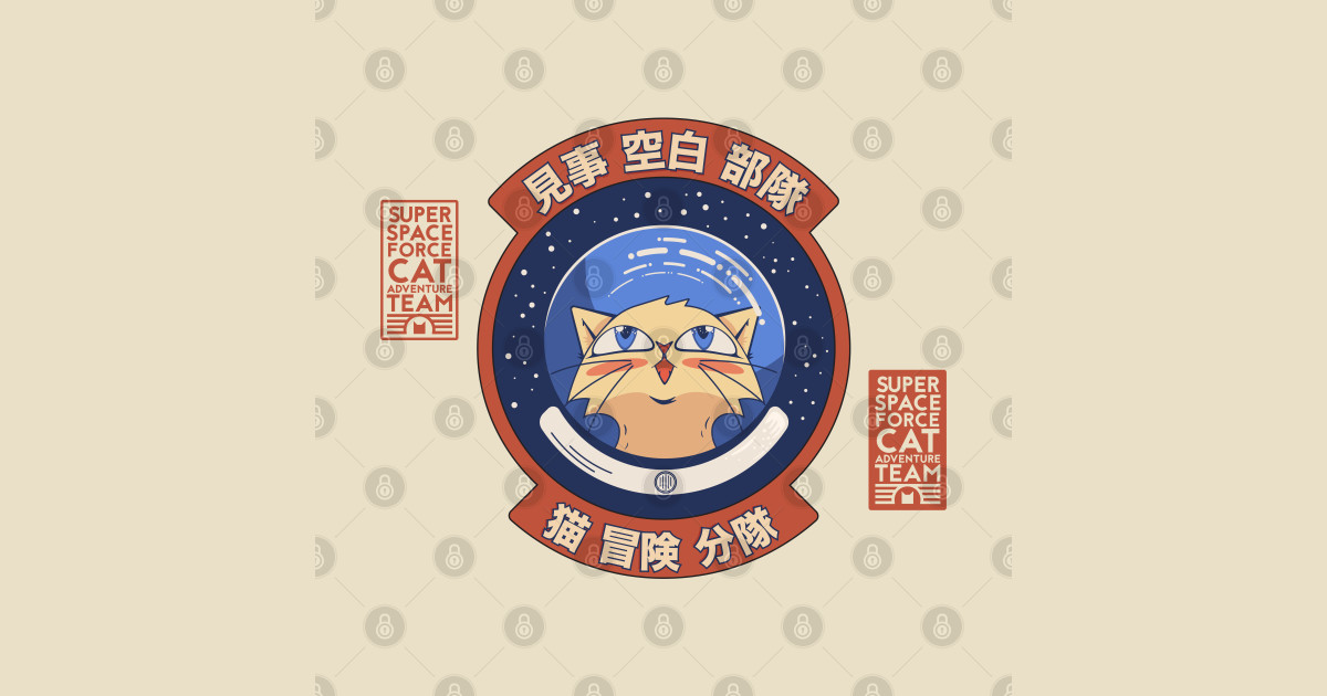 Super Space Force Cat Adventure Team | Cute Cats - Cat Space - T-Shirt ...
