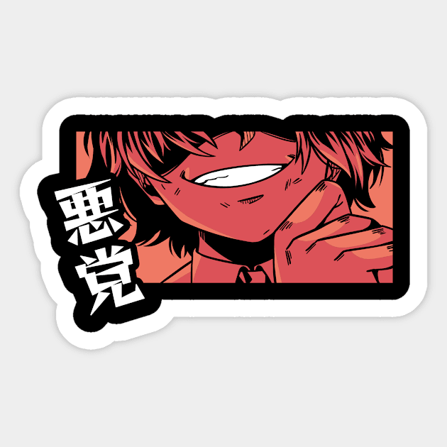 The Villain Smile - Manga - Sticker | TeePublic