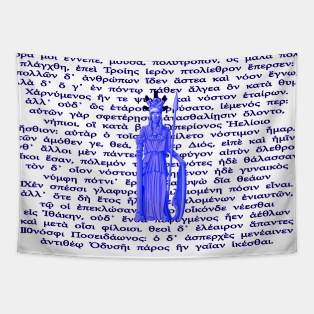 Pallas Athena - Backed by First lines of the Odyssey in Greek - Athena ...