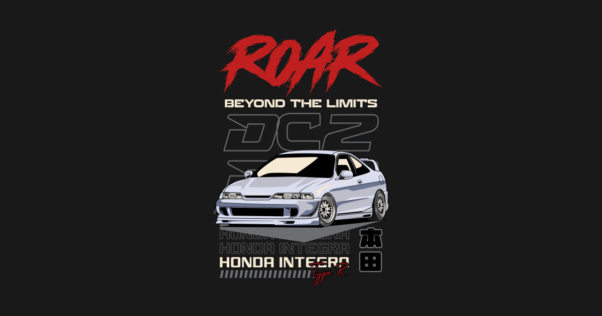 Integra Type R DC2 Car - Integra Type R Dc2 Car - T-Shirt | TeePublic