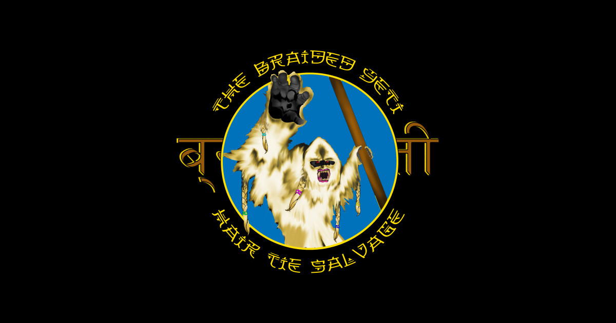 Expedition Everest - Braided Yeti - Expedition Everest - Posters and ...