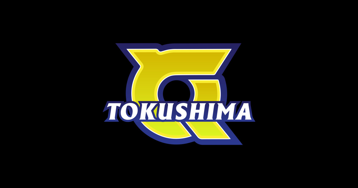Tokushima Prefecture Japanese Symbol - Japanese - Sticker | TeePublic