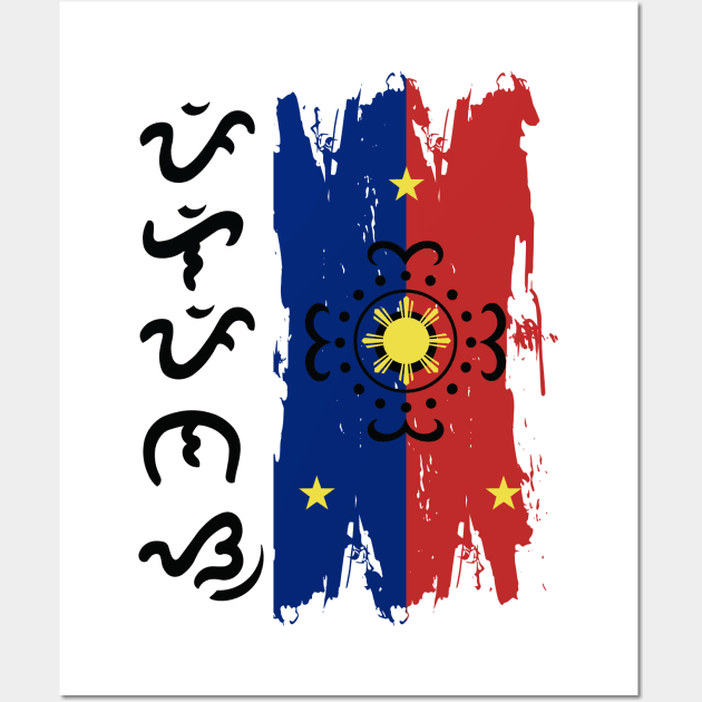 Baybayin word Pilipinas (Philippines) - Philippines Flag Proud Filipino ...