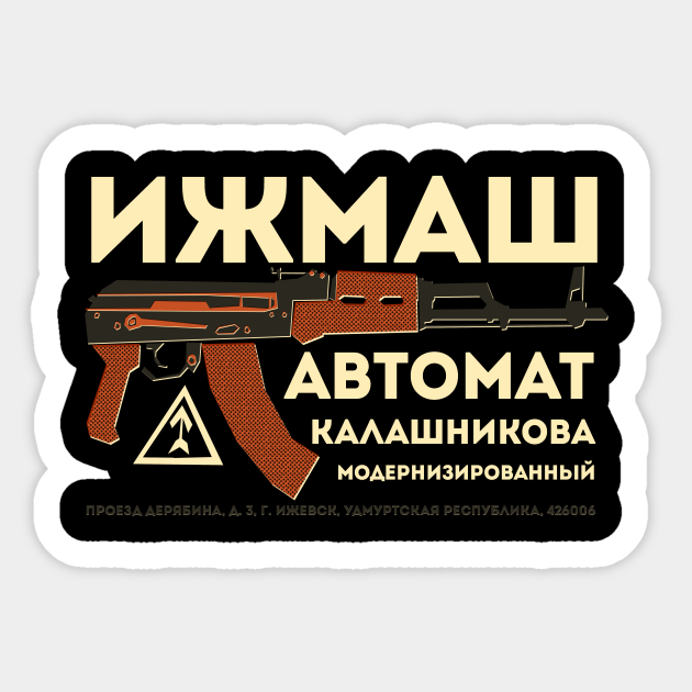 AK 47 - Gun - Sticker | TeePublic
