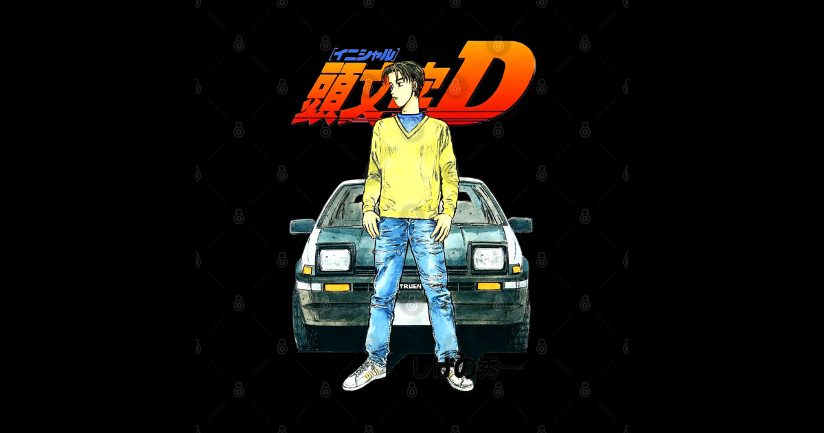 Takumi Fujiwara Initial D - Initial D - Sticker | TeePublic
