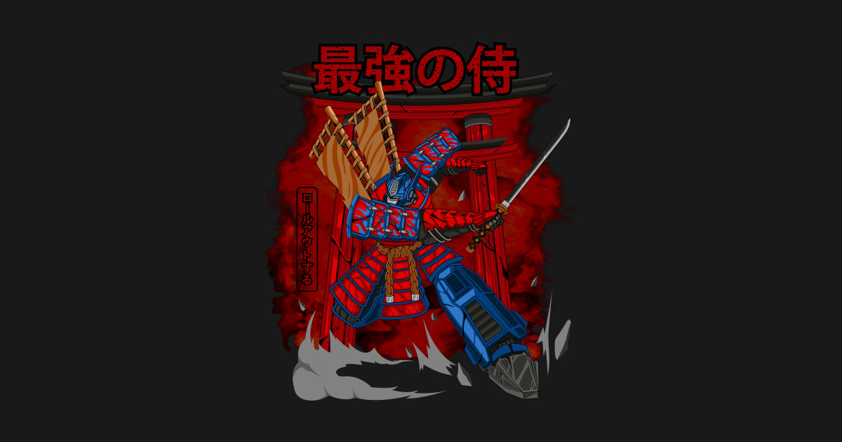 Optimus Prime Ronin Army - Optimus Prime - T-Shirt | TeePublic