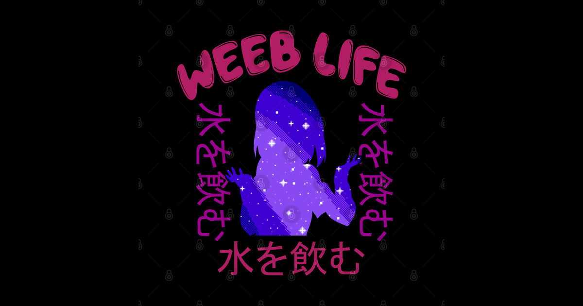 Weeb Life - Rare Japanese Vaporwave Aesthetic - Weeb - Sticker | TeePublic