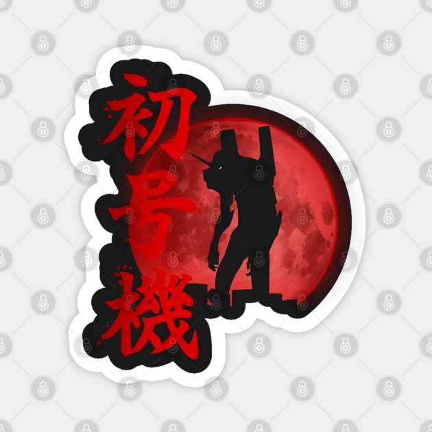 Evangelion Unit 01 - Unit 01 - Magnet | TeePublic
