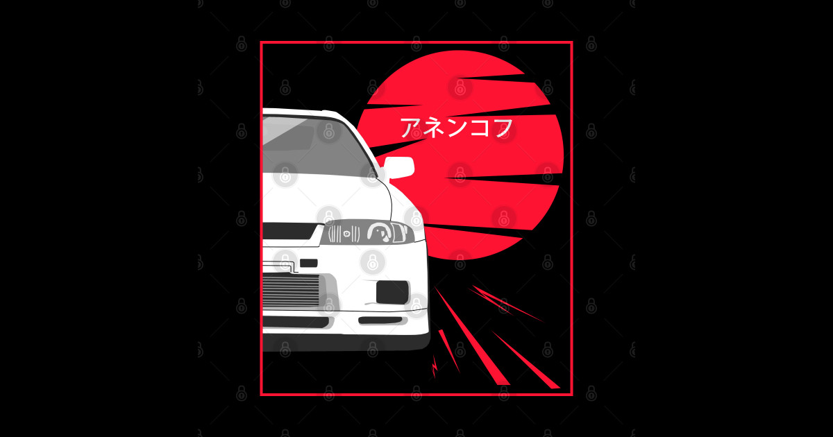 Nissan Skyline Gt-r r33 - Nissan - Posters and Art Prints | TeePublic