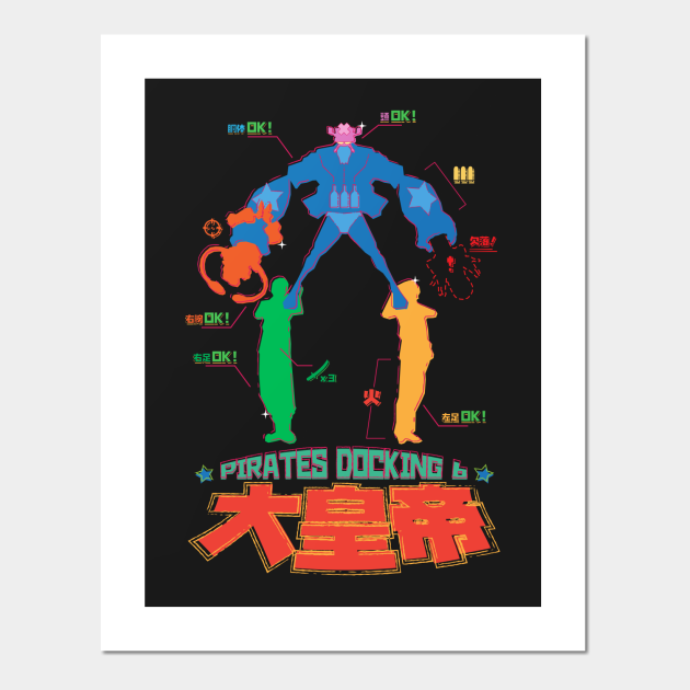 Pirates Docking 6: BIG EMPEROR - One Piece - Posters and Art Prints ...