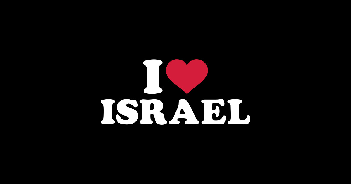 I love Israel - Israel - Posters and Art Prints | TeePublic