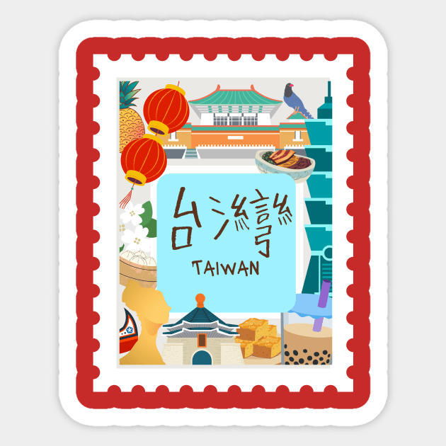 Taiwan - Taiwan - Sticker | TeePublic