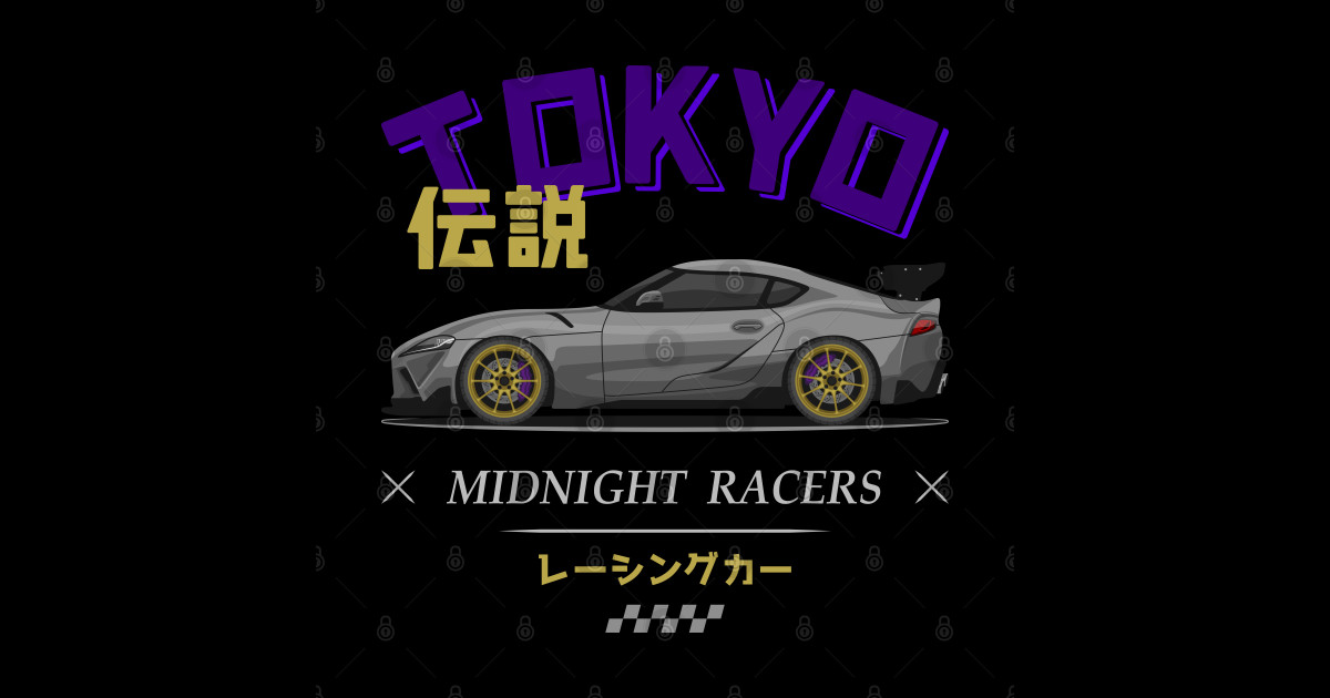 Tuner Silver MK5 A90 JDM - Supra Mk5 - Sticker | TeePublic