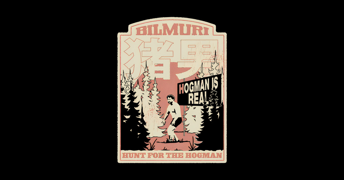 bilmuri merch - Bilmuri Merch - Sticker | TeePublic