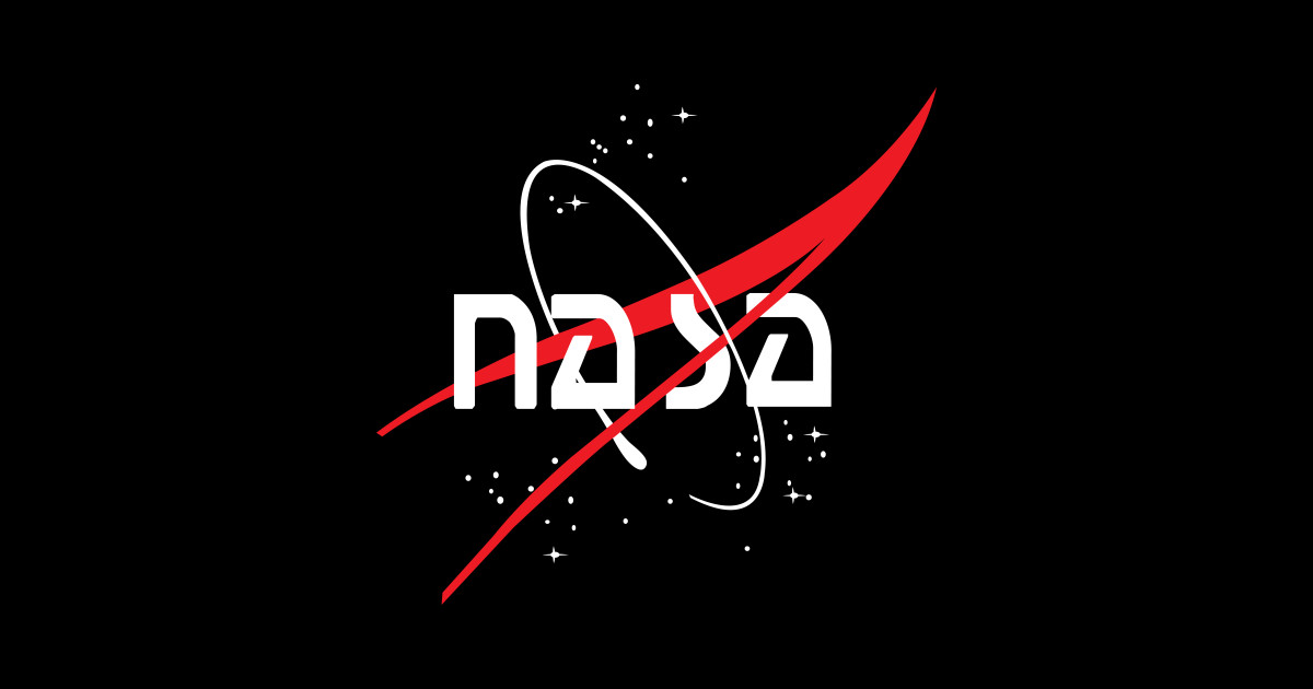 nasa logo design red - Nasa Logo Design Red - T-Shirt | TeePublic