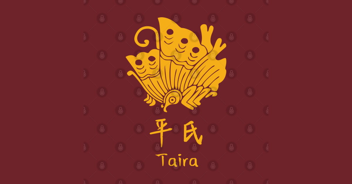 Taira clan - Samurai - T-Shirt | TeePublic