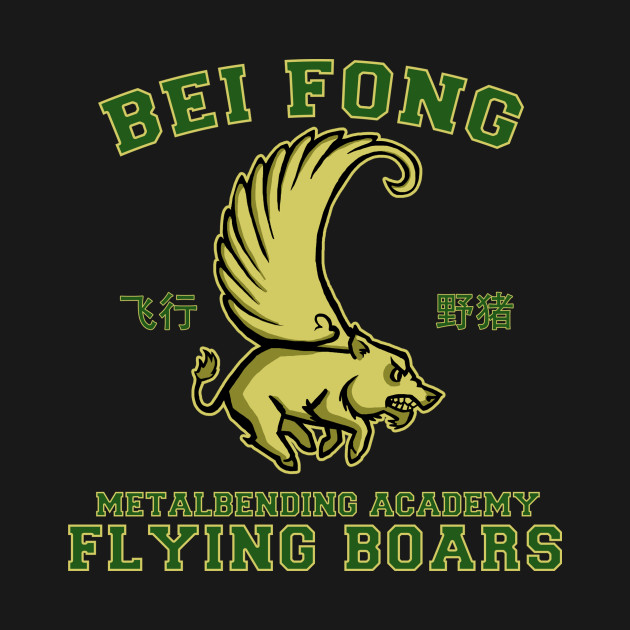Bei Fong Academy Flying Boars - Toph Bei Fong - T-Shirt | TeePublic