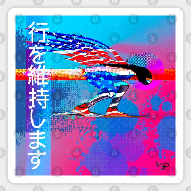 Keep The Line - Skateboard - Sticker | TeePublic