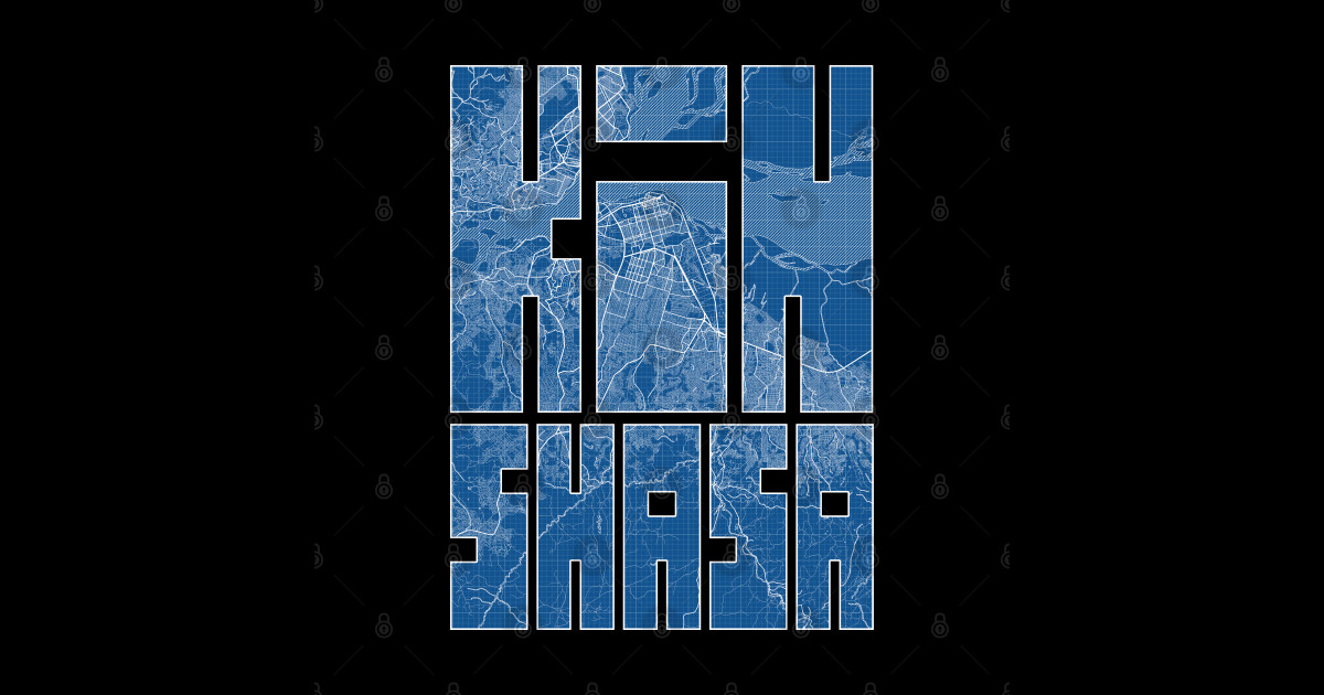 Kinshasa, DR Congo City Map Typography - Blueprint - Kinshasa - Sticker ...