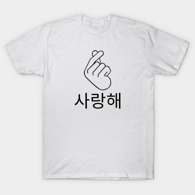 BTS Love Hand gesture - Bts Love Hand Gesture - T-Shirt | TeePublic