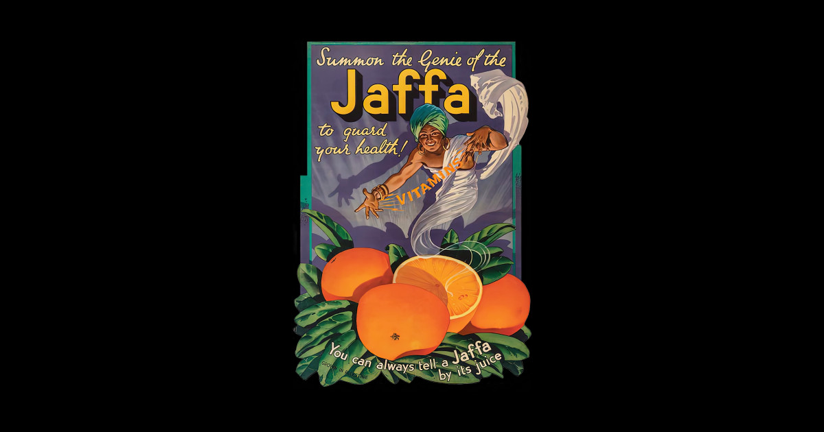 Israel, Poster. The Genie of the Jaffa - Israel - Sticker | TeePublic