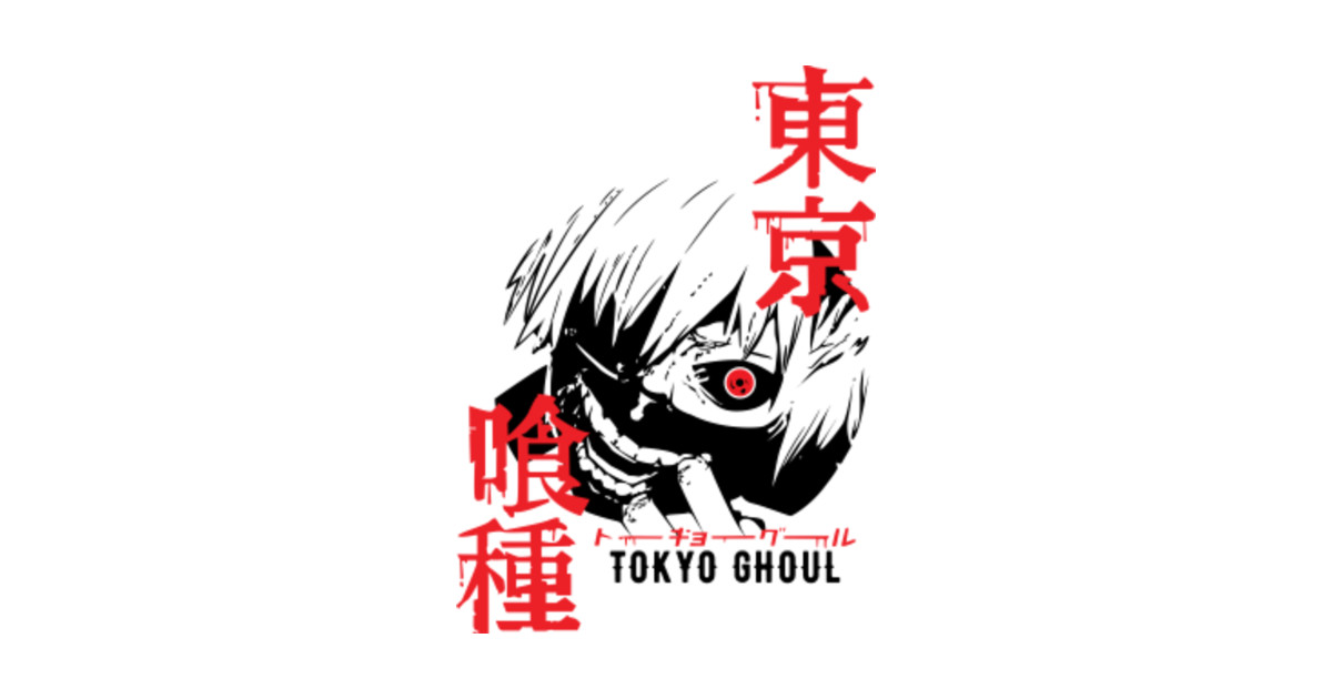 Kaneki Ken - Kaneki Ken - T-Shirt | TeePublic