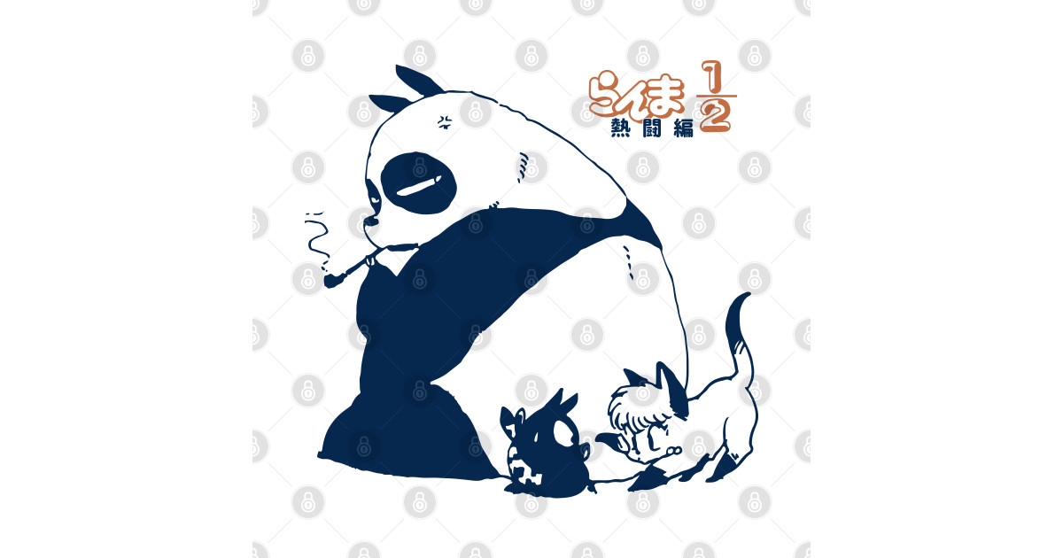 Genma panda Ranma 1/2 - Ranma - T-Shirt | TeePublic