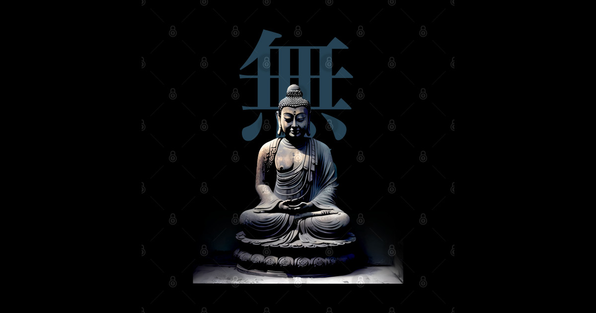 Mushin (Mental State) of Nothingness No. 3: Empty Mind - Mushin ...