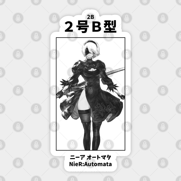 2B Nier:Automata - Nierautomata - Sticker | TeePublic