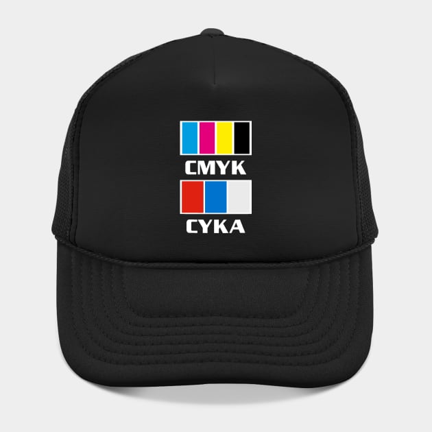 CMYK CYKA BLYAT сука блять memes With Russian flag bloc gift mechs ...