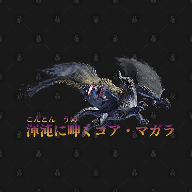 Chaotic Gore Magala "The Ruined Pinnacle" - Gore Magala - T-Shirt ...