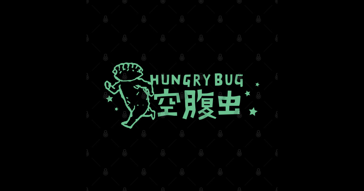 Gyoza Hungry Bug - Dorohedoro - Sticker | TeePublic