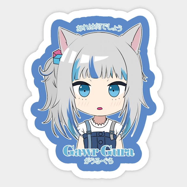 Gawr Gura Hololive Chibi - Hololive - Sticker | TeePublic