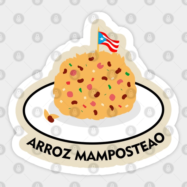 Arroz Mamposteao Puerto Rican Food Latino Caribbean Rice - Puerto Rico ...