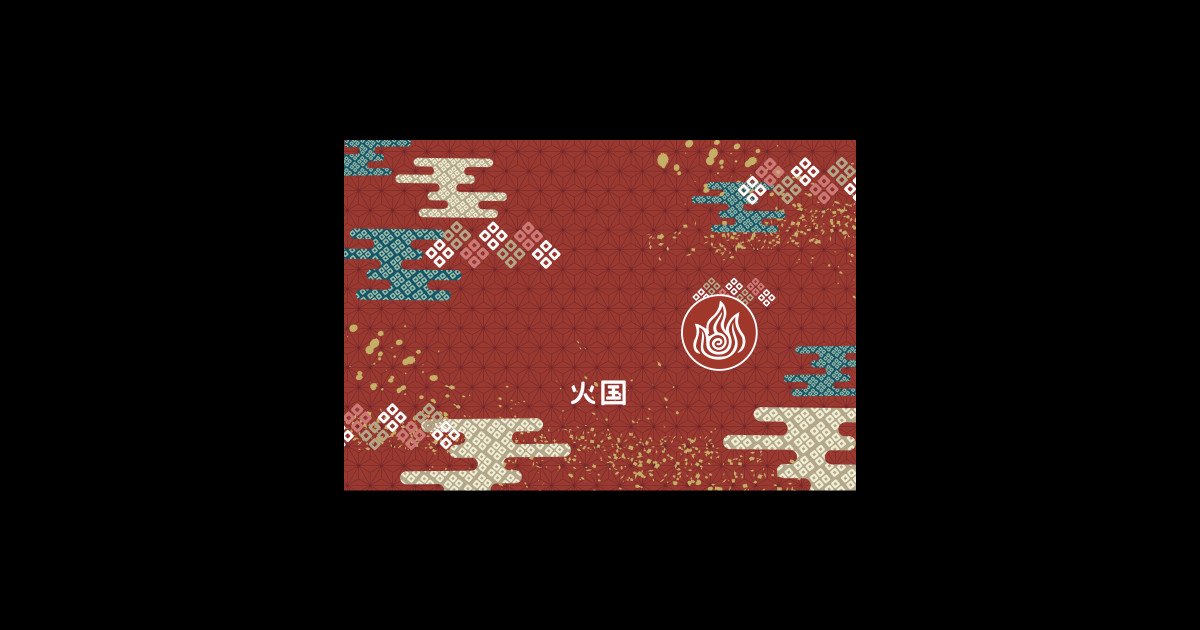 Fire Nation Mask - Avatar The Last Airbender - Sticker | TeePublic