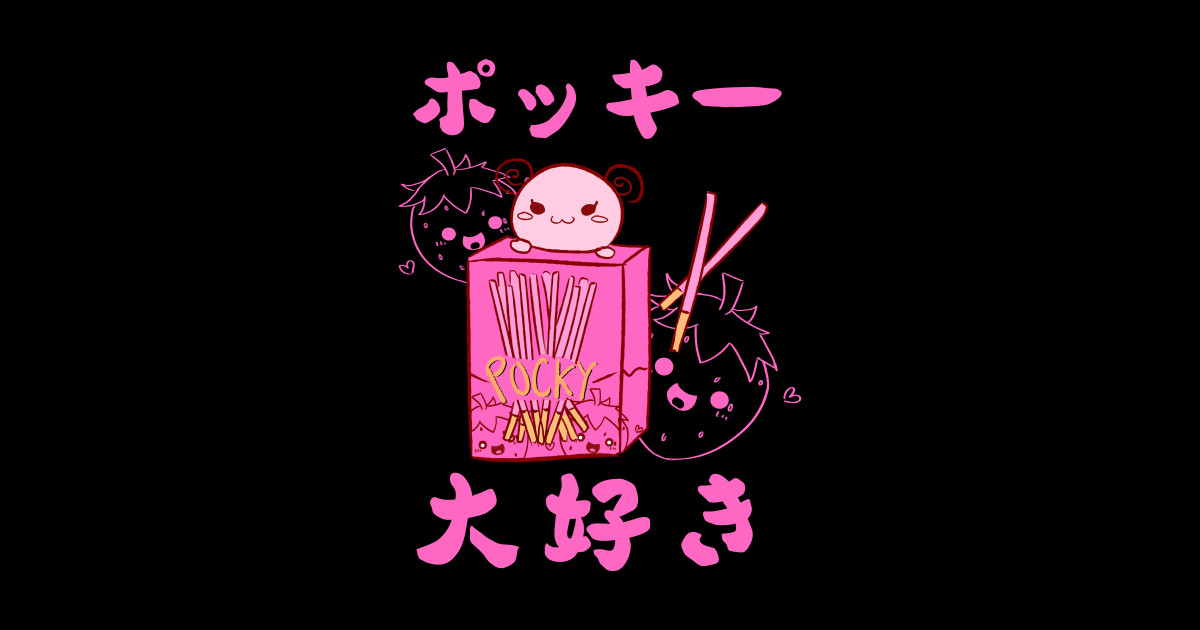 Pink Pocky Kawaii Otaku Print - Kawaii - Sticker | TeePublic