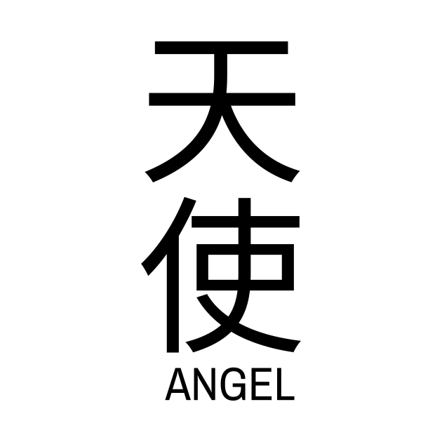 Angel (Tenshi) - Japanese Kanji Design - Anime - T-Shirt | TeePublic