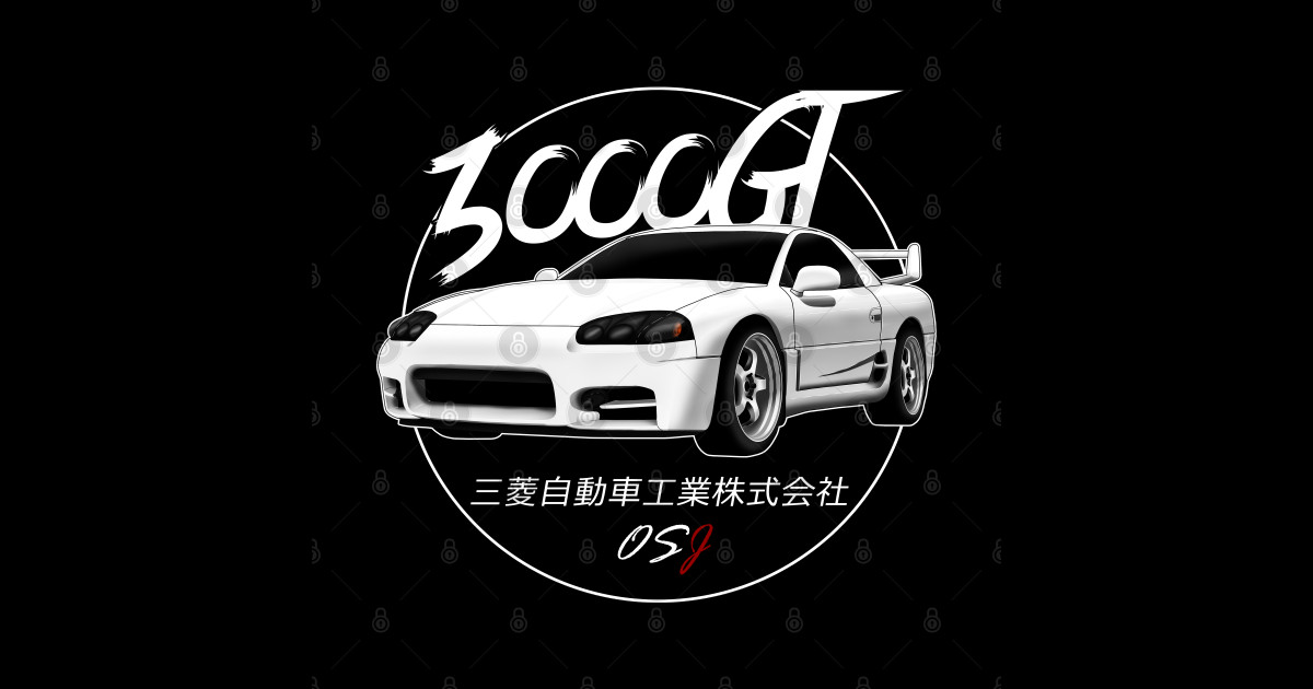 JDM 3000GT Black Sun Edition - Mitsubishi Gto - Sticker | TeePublic