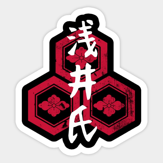 Azai Clan Logo - Samurai - Sticker | TeePublic
