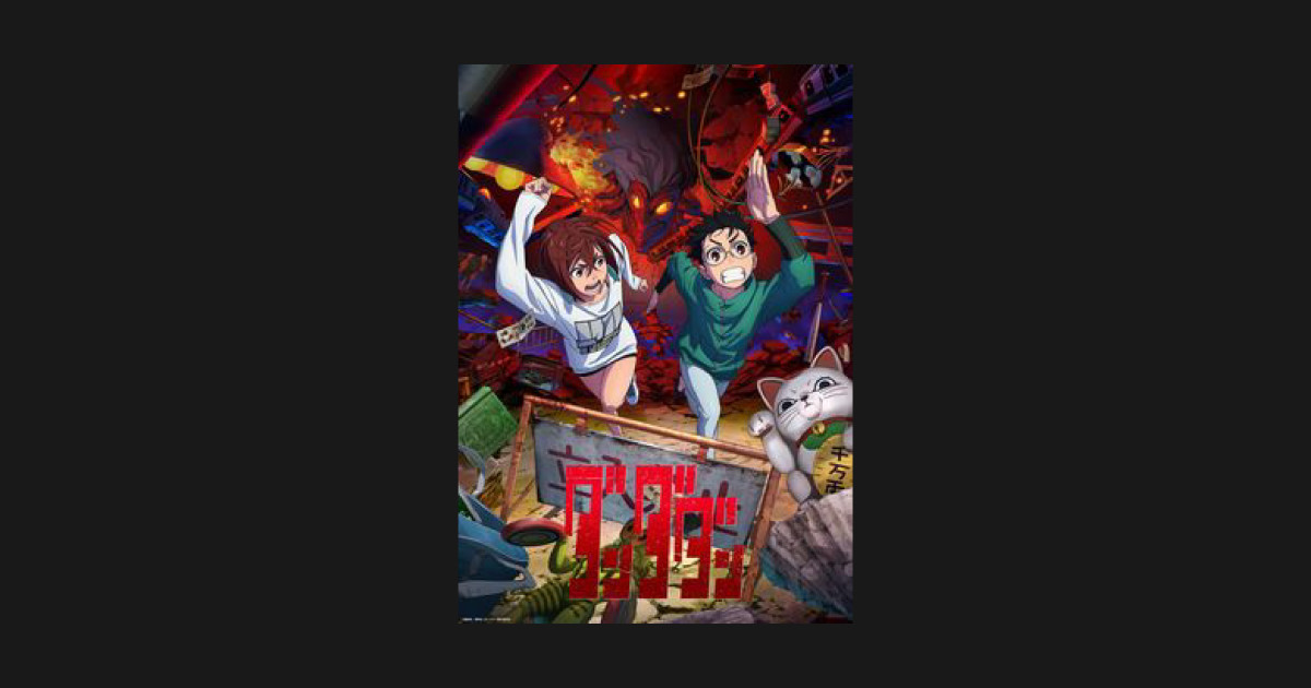 Dandadan - Dandadan - T-Shirt | TeePublic