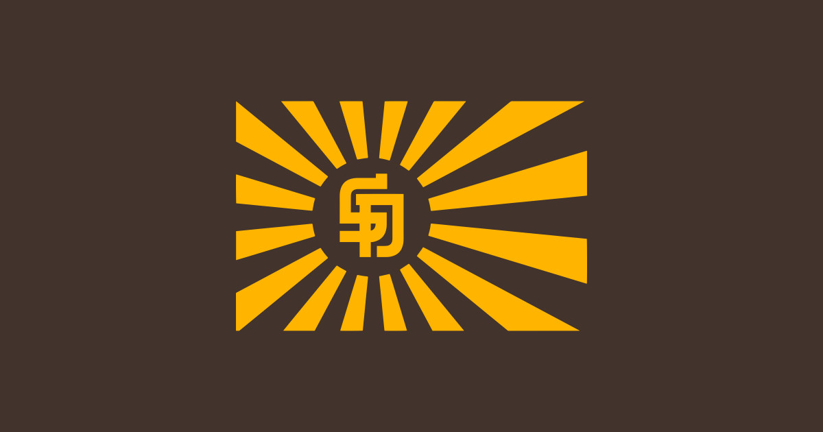 Padres Japanese War Flag - Padres - T-Shirt | TeePublic