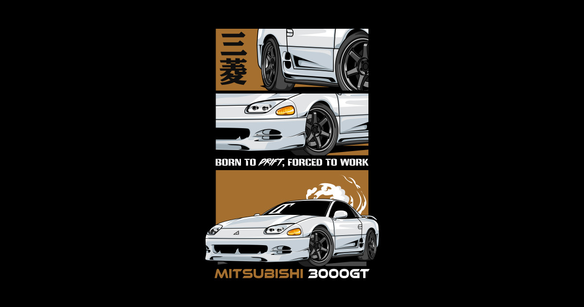 Iconic 3000GT Car - Iconic 3000gt Car - Sticker | TeePublic
