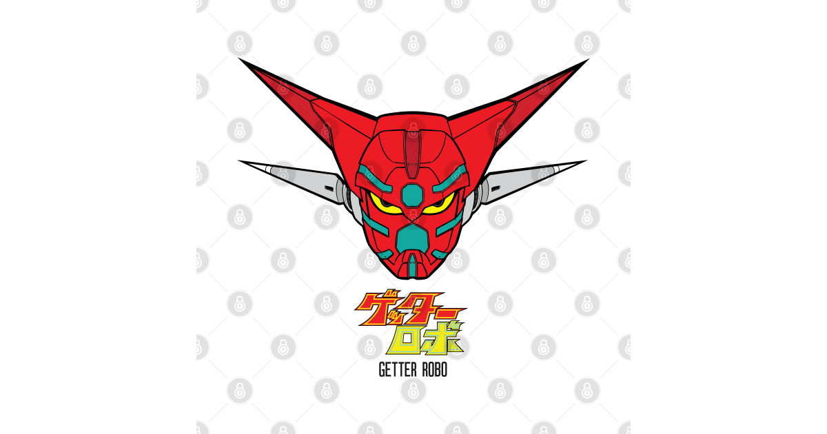 Getter Robo Armageddon - Getter Robo - T-Shirt | TeePublic