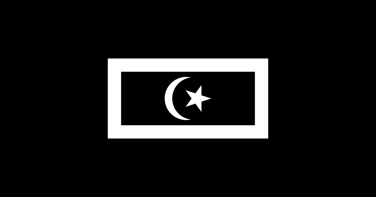 Flag of Terengganu (Malaysia) - Flag - Sticker | TeePublic
