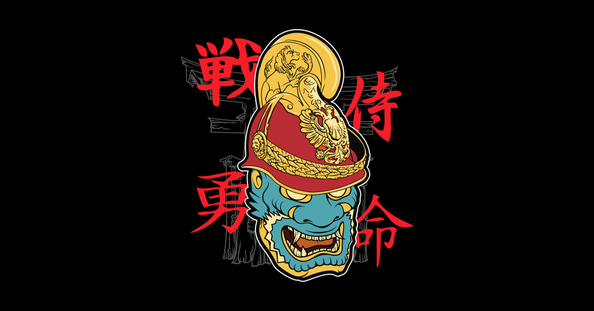 Japanese Art Demon Mask - Japanese Demon - Sticker | TeePublic