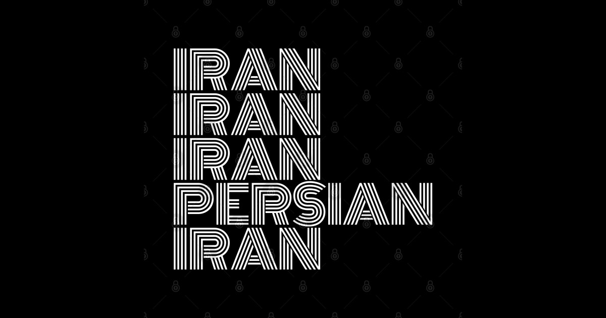 Iran - Persian (iran) design - Persian Pride - Posters and Art Prints ...