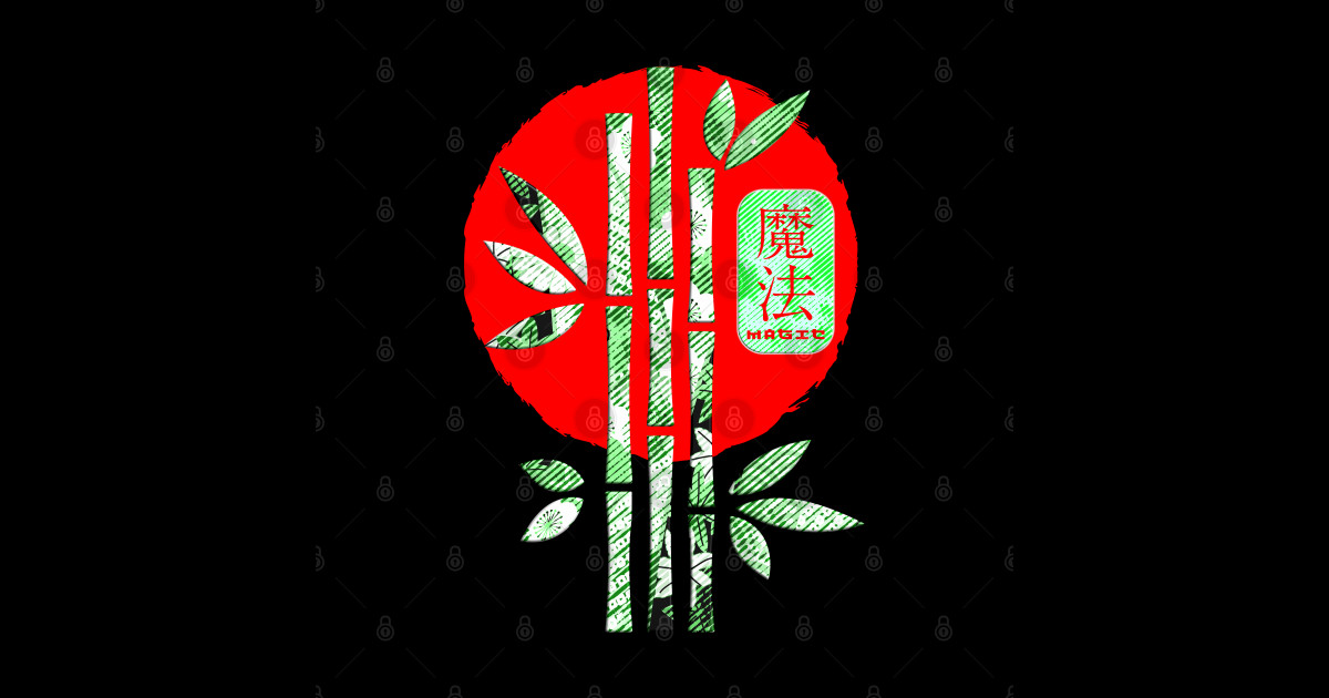 Japanese Magic Kanji Word Symbol Bamboo Enso Circle 240 - Japan ...