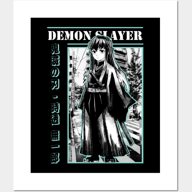 Muichiro Tokito 20 - Muichiro Tokito - Posters and Art Prints | TeePublic