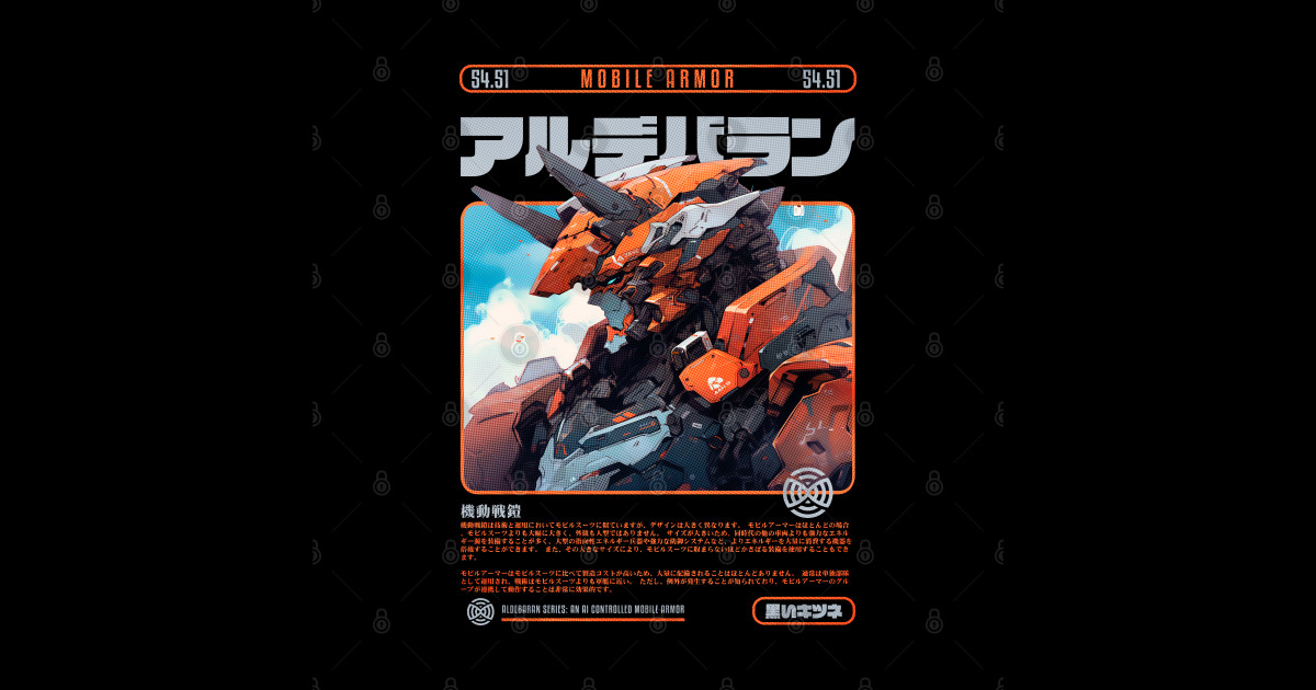 MECHA ARMOR MODEL ALDEBARAN | ANIME DESIGN - Mecha - Sticker | TeePublic
