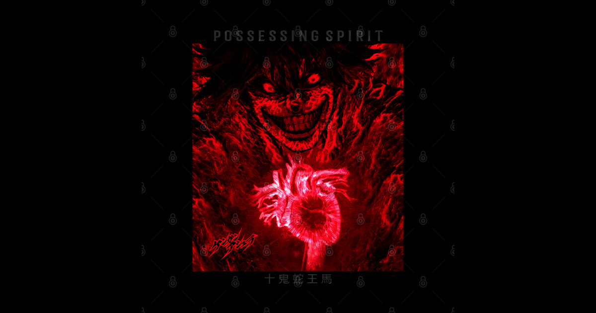 Ohma Tokita ADVANCE Kengan Ashura Omega - Kengan Ashura - Posters and ...